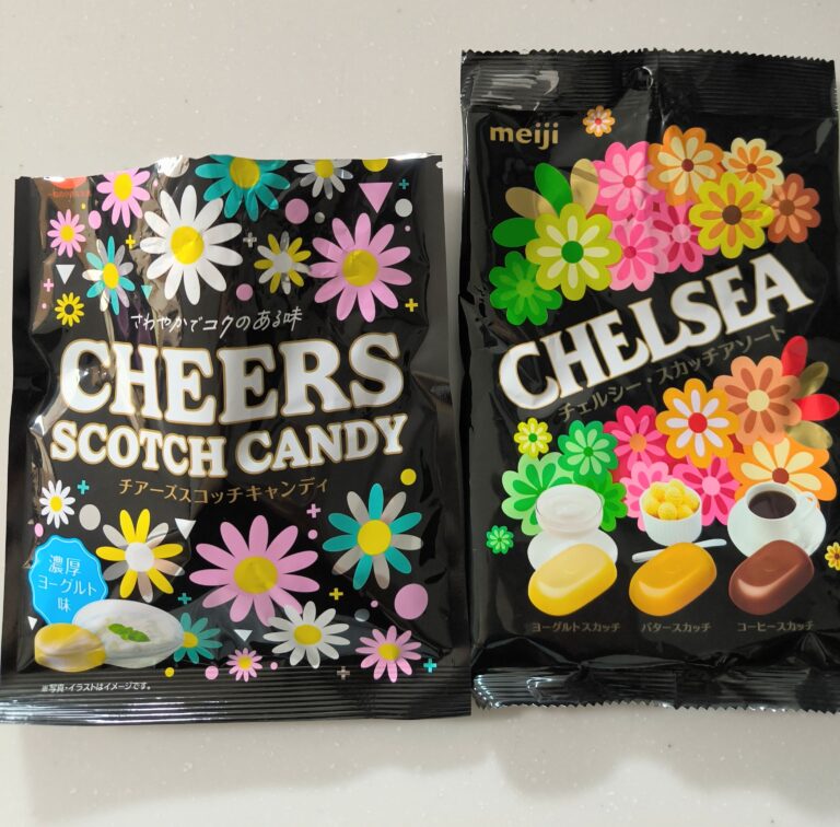 【ドンキで発見！！】チェルシーにそっくりなチアーズスコッチキャンディを食べてみた！【口コミ・レビュー】 | りんさやブログ